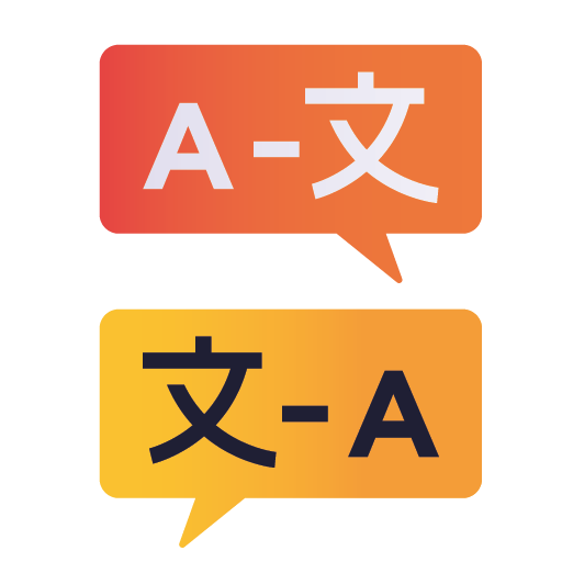 AI-powered localization for technology leaders - Translation software ...